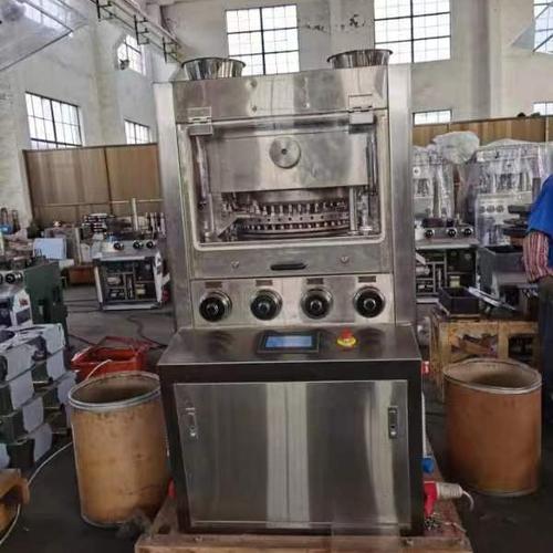 Jual ZP 41 Automatic Tablet Press Machine, Mesin Cetak Tablet - Kab ...