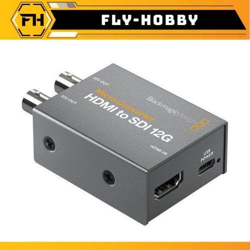 Jual Blackmagic Design Micro Converter HDMI to SDI 12G With PSU ...