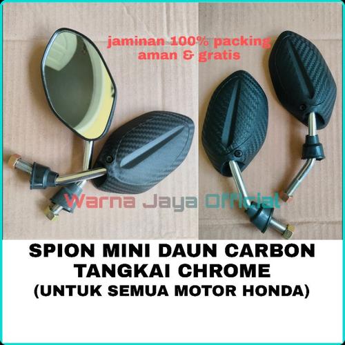 Jual Spion Motor Mini Pendek Oval Daun Carbon gg Chrome Semua Motor ...