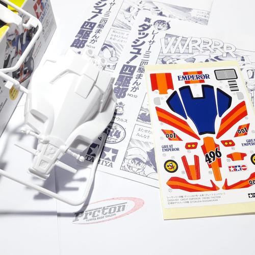Jual Dash 001 Great Emperor body decal box komik tamiya - Kab ...
