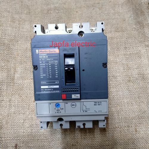 Jual MCCB Merlin Gerin NS100N/50A - Jakarta Pusat - Japfa Electric | Tokopedia