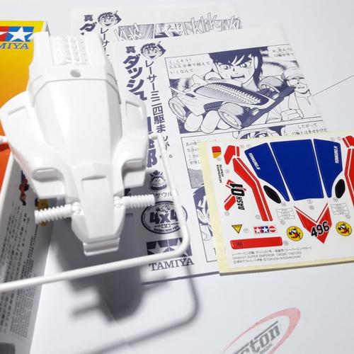 Jual Dash 01 Super Emperor body decal box komik tamiya - Kab. Indramayu ...