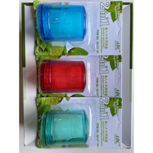 Jual ABC Menthol Cone 20 gr ( Besar ) - Kota Bekasi - segar abadi ...