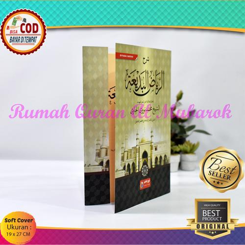 Jual Kitab Syarah RIYADUL BADIAH Kitab Kuning Arab Gundul Ponpers Nur ...