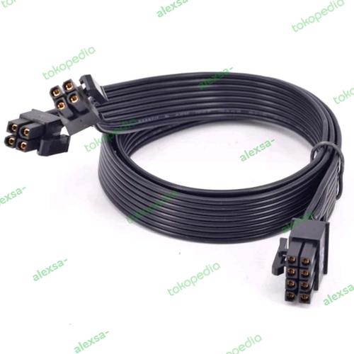 Jual kabel modular 8 pin to 4+4 atx psu cougar Gex 850 watt - Kota ...