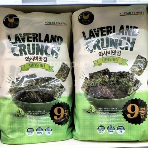 Jual Laverland crunch minions Nori Seaweed Wasabi 40,9 gr| Rumput Laut ...