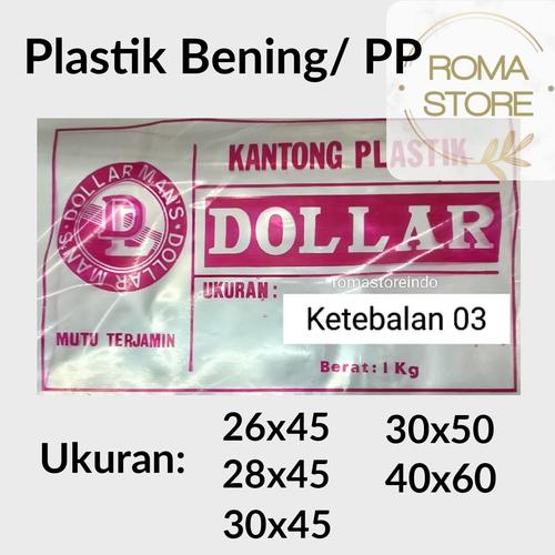 Jual Plastik Bening/ Plastik PP/ Plastik Baju/ Plastik Packing Merk ...