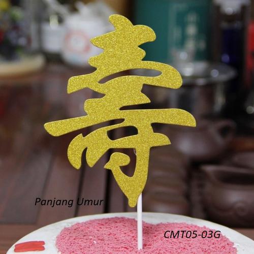 Jual CMT05 Cake Topper Kertas Ucapan Mandarin Panjang Umur Sehat Hias ...