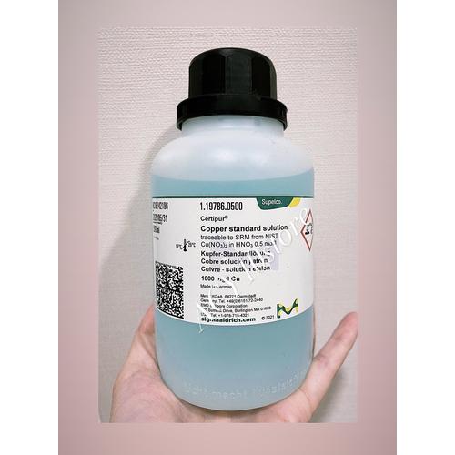 Jual MERCK 1.19786.0500 Copper Standard Solution 500ml - Jakarta Timur ...