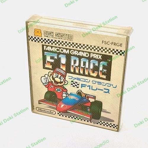 Jual Famicom Disk System: Famicom Grand Prix F1 Race - Kota Bandung ...
