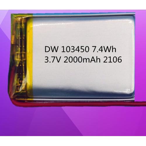 Jual 103450 Li ion 3.7v 2000mAh Protection Baterai Charge Mp3 Mp4 GPS - Jakarta Utara ...