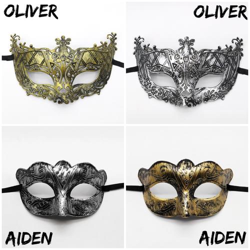 Jual Topeng Pria Masquerade Mask Party Cosplay Pesta Halloween Laki ...