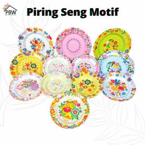 Jual Piring Seng Motif 20cm / Piring Enamel ANTI GOMPAL / Piring Makan ...