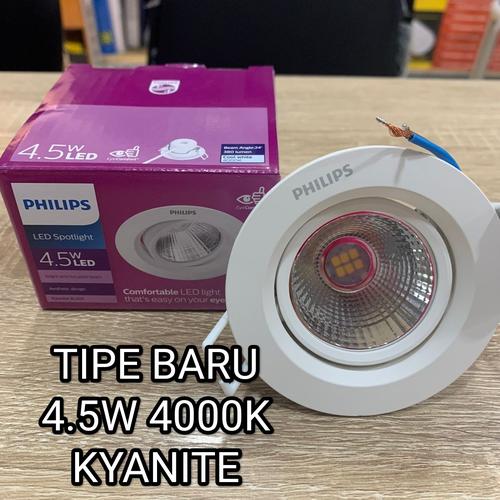 Jual downlight led 5w 5watt PHILIPS Kyanite spotlight led adjustable ...