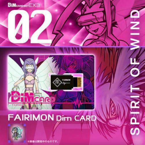 Jual DIM CARD DIMCARD EX3 DIGIMON FRONTIER FAIRIMON SPIRIT FLAME CUSTOM ...