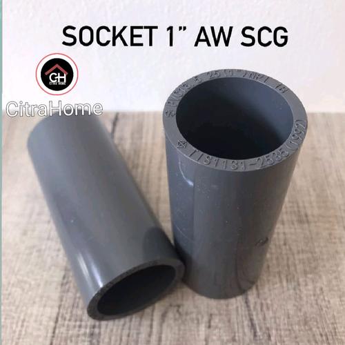 Jual Sok Socket PVC 1" AW SCG - Kota Bandung - Cassie88 | Tokopedia