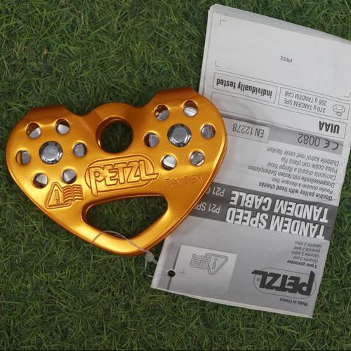 Jual PETZL TANDEM PULLEY SPEED ROPE & CABLE - Jakarta Timur - ANTARTIC ...