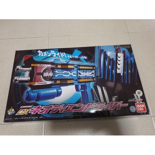 Jual Dx Kamen Rider Zio Zi-O Neo Dien Decade Driver - Kota Bekasi ...