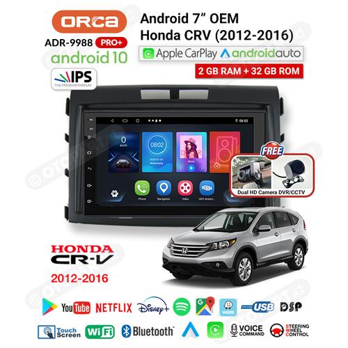 Jual Headunit Android 7 inch PRO PLUS DVR Honda CRV/CR-V 2012-2016 ...