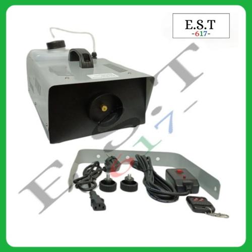 Jual Mesin asap panggung fog machine smoke machine fogging 1200 watt ...