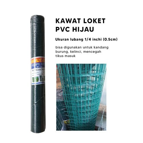Jual Kawat Loket PVC / Kawat Ram Hijau Ukuran 1/4 inchi PER METER ...