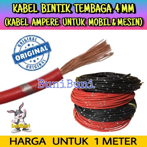 Jual Kabel Bintik 4MM / Kabel Ampere Mobil Serabut Tembaga 4 MM - ECERAN - 4MM MERAH ECER ...