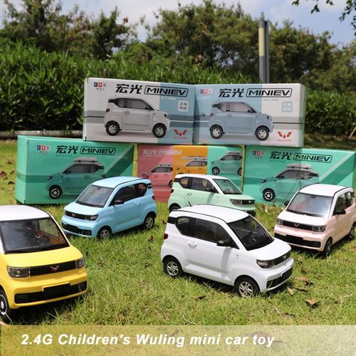 Promo RC WPL D22 D32 Mini Wuling EV MINIEV 1/16 2,4Ghz Drift RTR - D32 ...