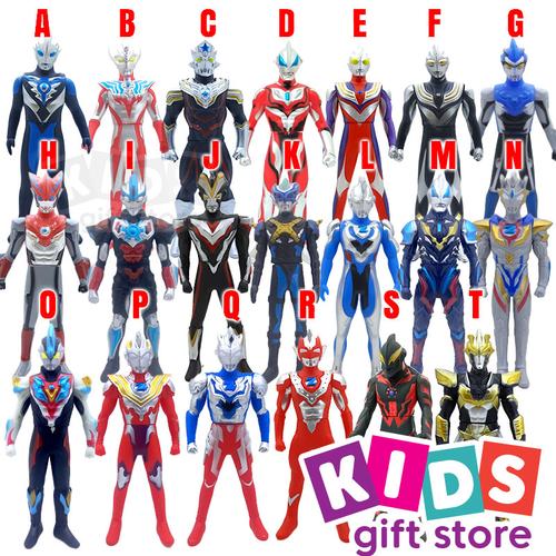 Jual Ultra Series Ultraman Fuma Taiga Titus Tregear Figure - Mainan ...