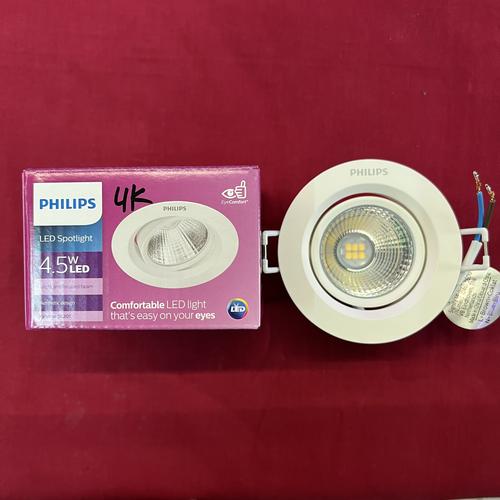 Jual SL201 Lampu Downlight COB LED 4,5w Philips - 4000k - Kota ...