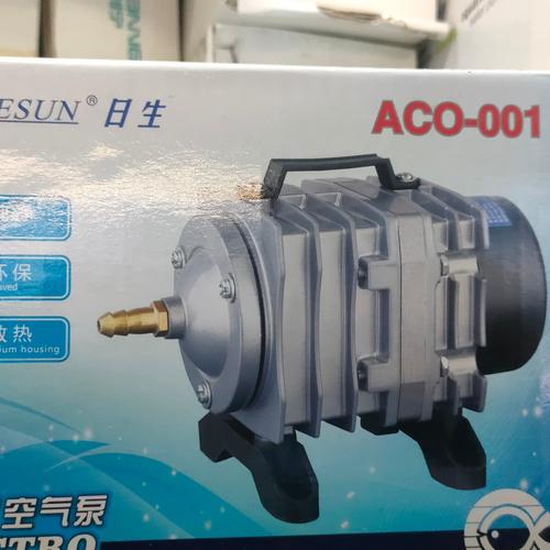 Jual Resun ACO-001 Pompa Udara Electromagnetic Air Compressor - Jakarta ...