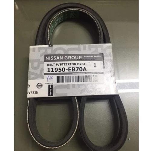 Jual Belt Power steering pump navara D40 11950-EB70A nissan genuine ...