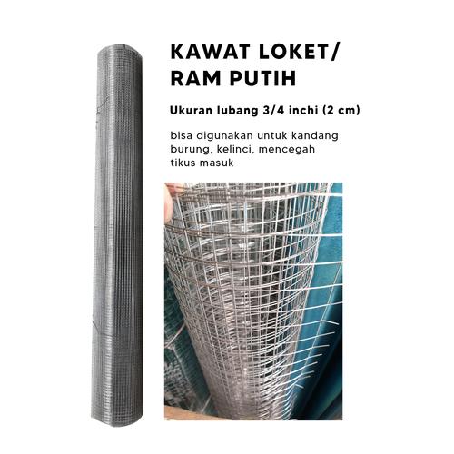 Jual Kawat Loket / Kawat Ram Putih Ukuran 3/4 inchi PER METER - Kota ...