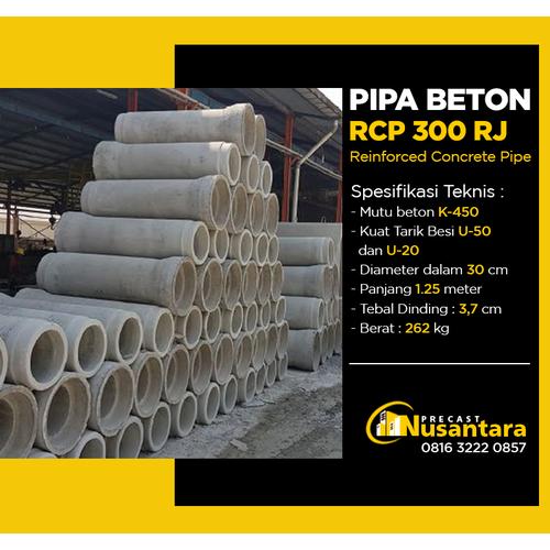 Jual Pipa RCP ukuran diameter 300 RJ X 1250 mm / Pipa Beton / Buis ...