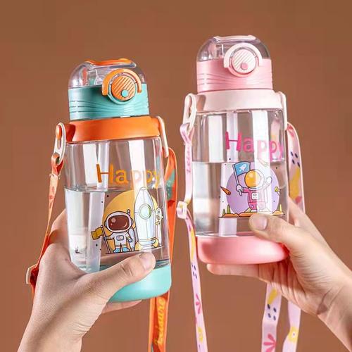 Jual Botol Minum Anak Astoronomi Tali Karakter Anak-Anak 700ML BPA FREE ...