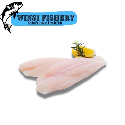 Jual IKAN PATIN FILLET/FRESH FOOD - Kota Bandung - Winsi Fishery ...