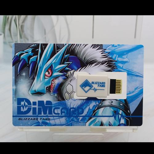 Jual Dimcard 08 Blizzard Fang Vol 1 Original Digimon Dim Card VB Vol1 ...