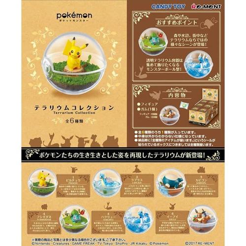 Jual Rement Pokemon Terrarium Collection Vol 1 Candy Toy Figure Set 6