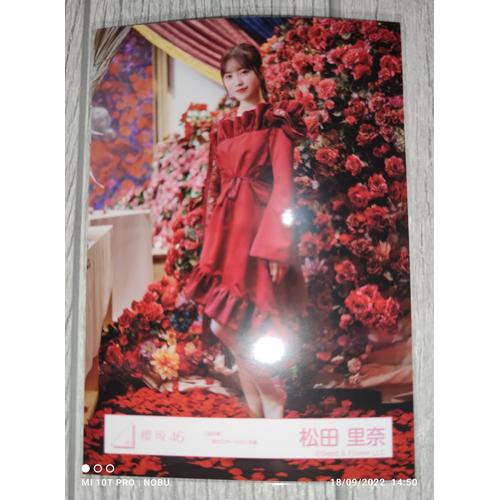 Jual Photopack Matsuda Rina Sakurazaka46 Nagaredama MV Location Isho - C - Jakarta Barat ...