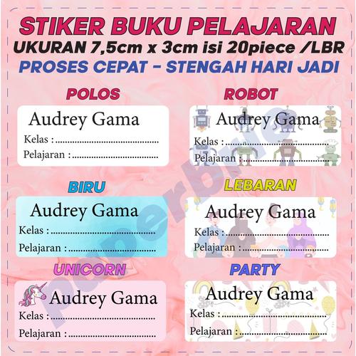 Jual Stiker Buku Pelajaran anak mata pelajaran label buku mapel label ...