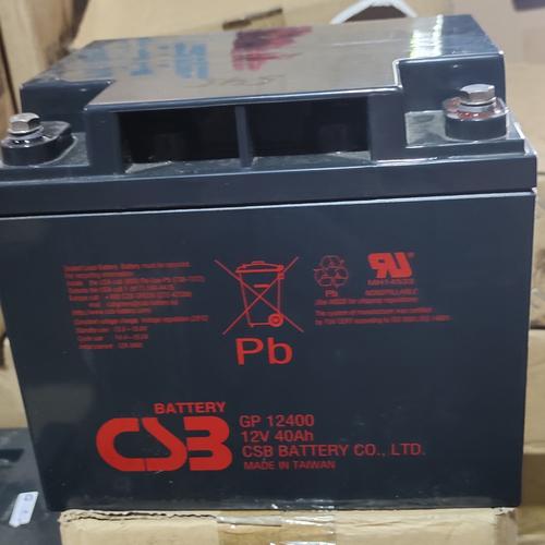 Jual BATTERY VRLA CSB 12VOLT 40AH - Jakarta Utara - RADJA,BATTERY VRLA ...
