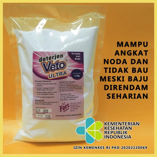 Jual (Termurah) Deterjen Ultra Powder 1 Kg (Deterjen Bubuk) - Kota ...
