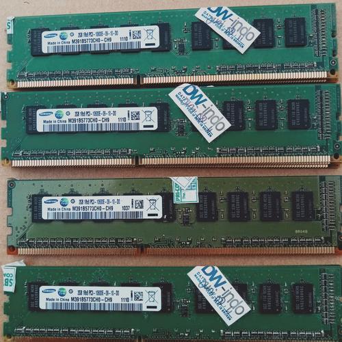 Jual Samsung 2GB 1Rx8 PC3 - 10600E - 2GB DDR3 - Kota Depok - Design.cam ...