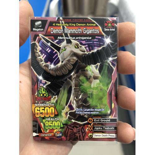 Jual Kartu Animal Kaiser Demon Mammoth Gigantos - Jakarta Barat ...