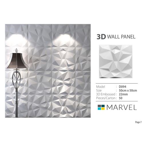 Jual Wallpaper PVC Motif Panel Kotak / Wallpanel PVC 3D - D094 ...