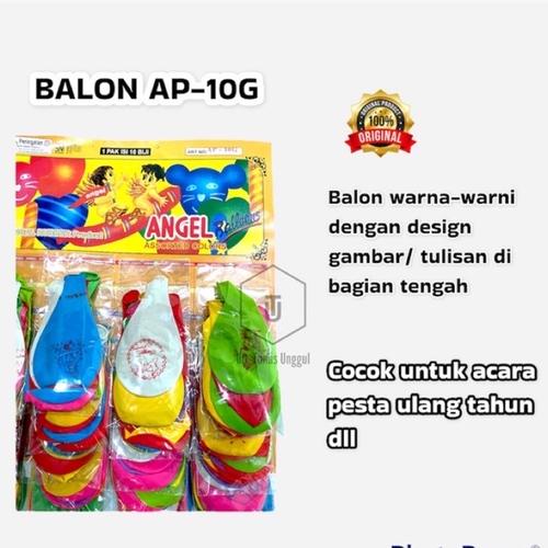 Jual [ 10 balon] Balon Angel AP - 10 / Balon ultah - Kab. Blitar - UD ...