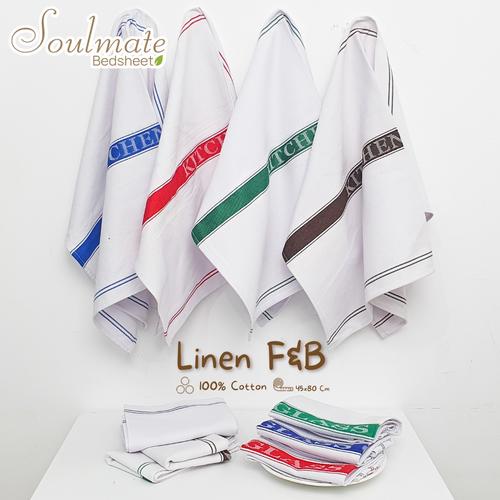 Jual kitchen towel - Merah - Jakarta Timur - SoulmateBedsheet | Tokopedia