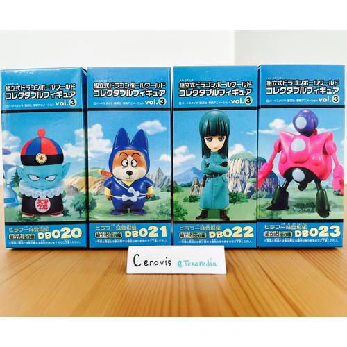 Jual WCF DWC dragon ball pilaf shu mai robot - dragonball figure ...