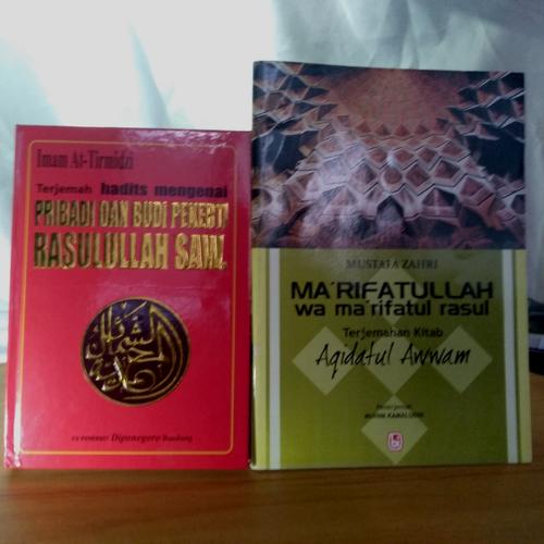 Jual Mari'fatullah wa marifatul rasul & Hadist pribadi Rasulullah SAW ...