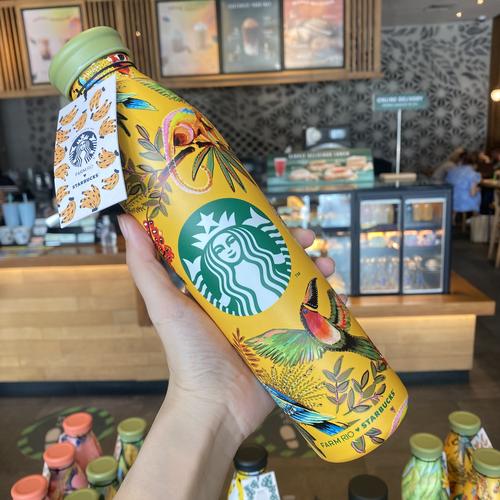 Jual Tumbler starbucks x farm rio banana leaf yellow 20oz stainless ...