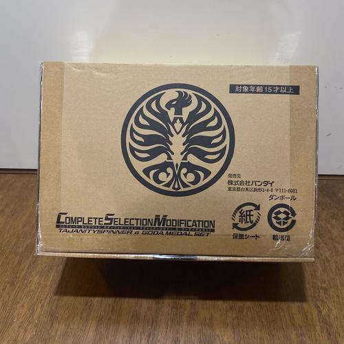 Jual Kamen Rider OOO 10th Resurrection Core CSM Tajanity Spinner & Goda ...